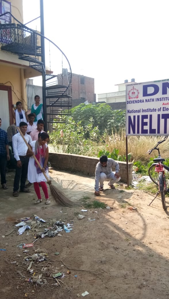 DNIIT : Devendra Nath Institute of Information Technology