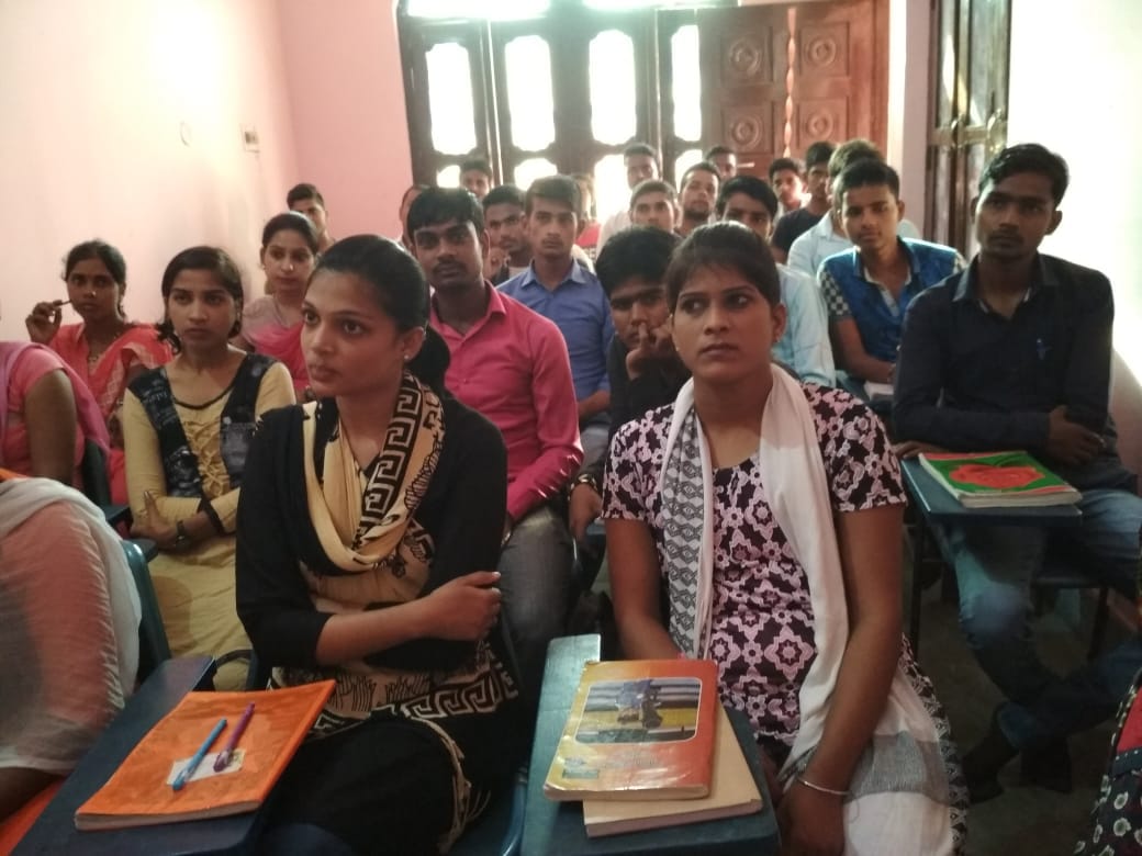 DNIIT : Devendra Nath Institute of Information Technology